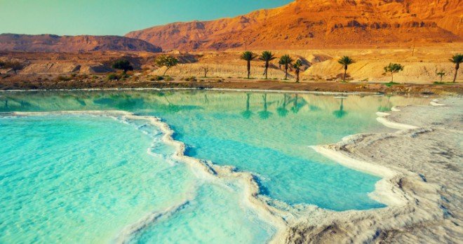 JORDANIJA POTOVANJE - INTERCONTI | Turistična agencija